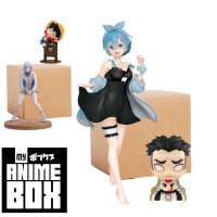 Anime Box - Get Your Favorite Anime Figures